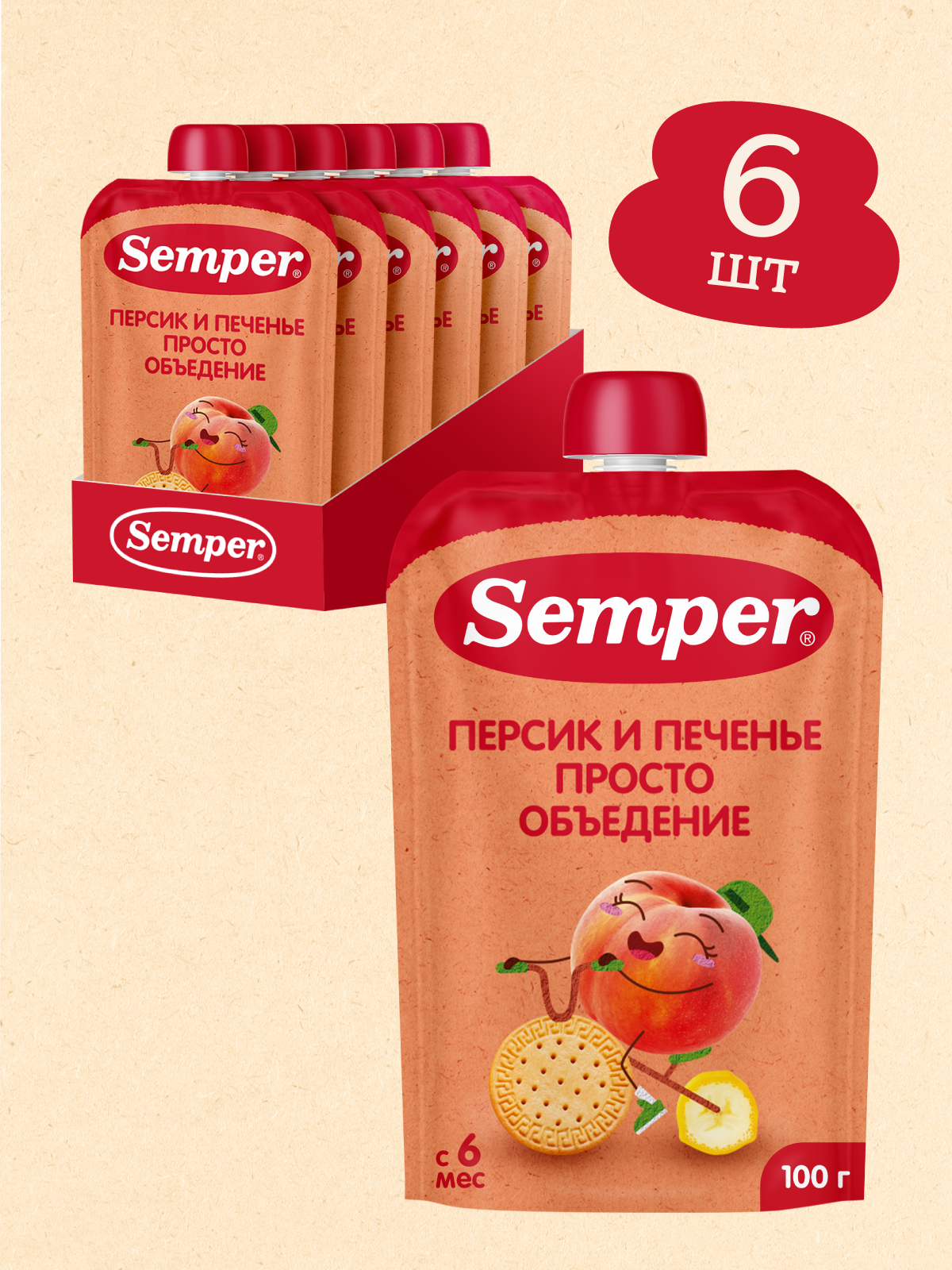 Детское питание Пюре Semper Персик-банан с печеньем, с 6 месяцев, 6х100г