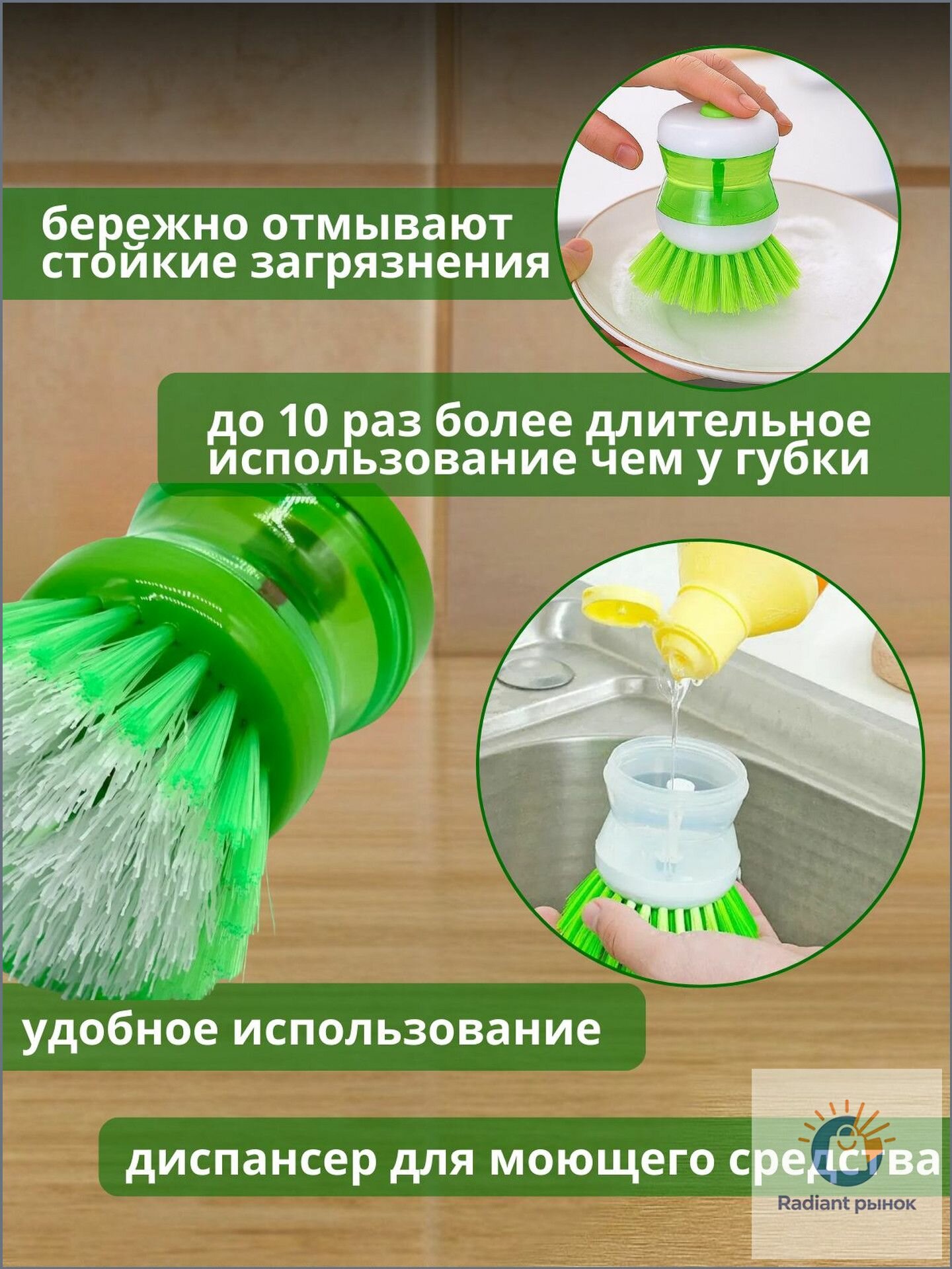 SPRINGHOUSE Щетка для уборки, 2 шт щетки две щетки уборка