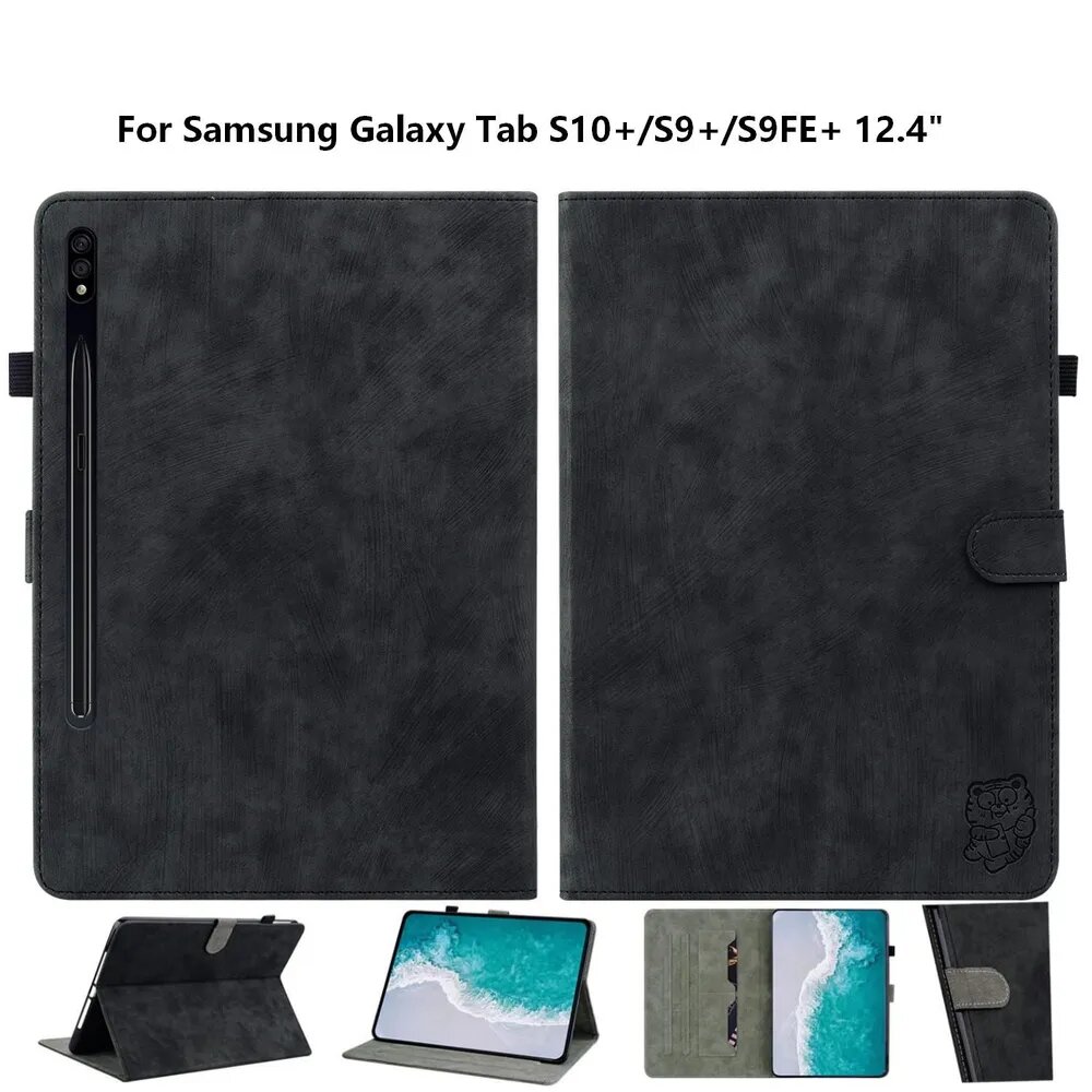 Чехол для Samsung Galaxy Tab S10+ S9+ S9FE+ 12.4" , Чехол для Samsung Galaxy Tab 12.4 дюйм, черный Самсунг Галакси Таб 10+ S9+ S9FE+ 12.4", черный
