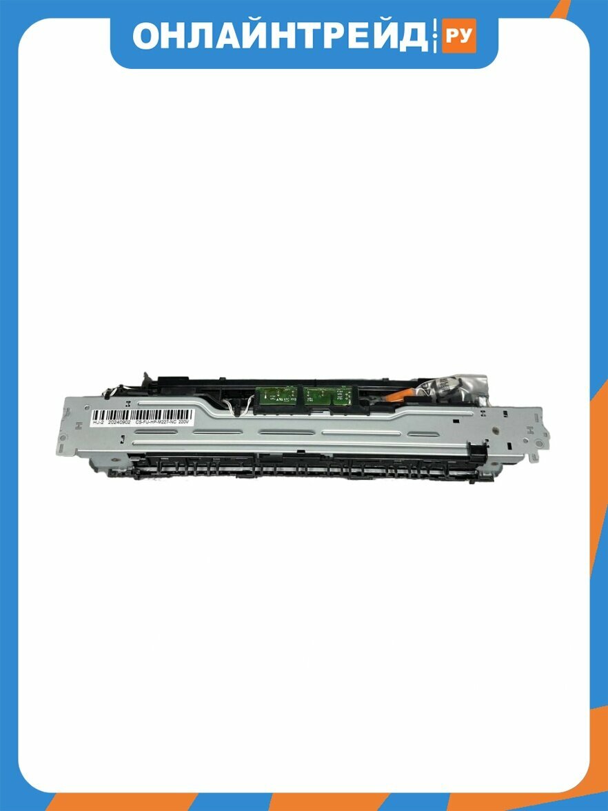 Cactus Печка в сборе CS-FU-HP-M227-NC (RM2-0806) для HP LJ Pro MFP M227sdn/MFP M227fdw