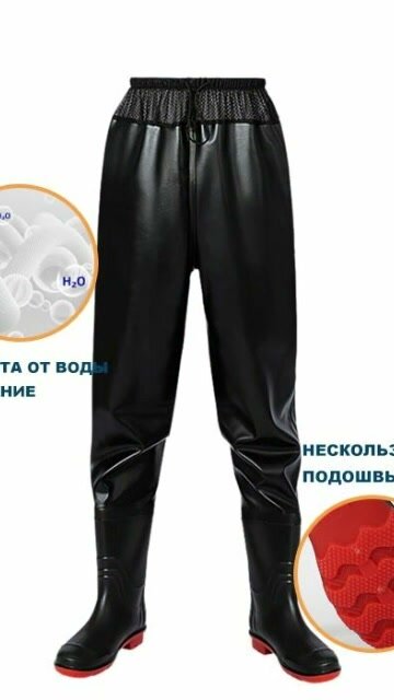 Забродные сапоги KEEN H0IJA для рыбалки и охоты с противоскользящей подошвой, утеплённые, мужские — фото 1
