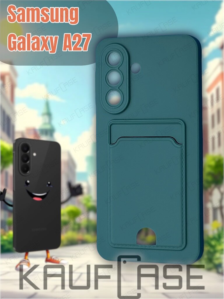 Матовый чехол с карманом для карты для Samsung A27 (6.7"), темно-зеленый