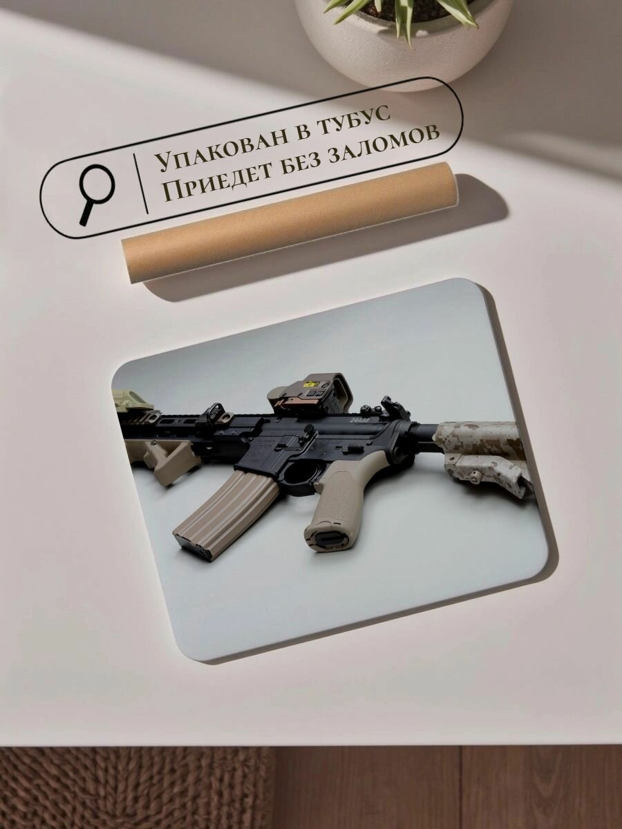 Коврик для мыши AR-15 — фото 1