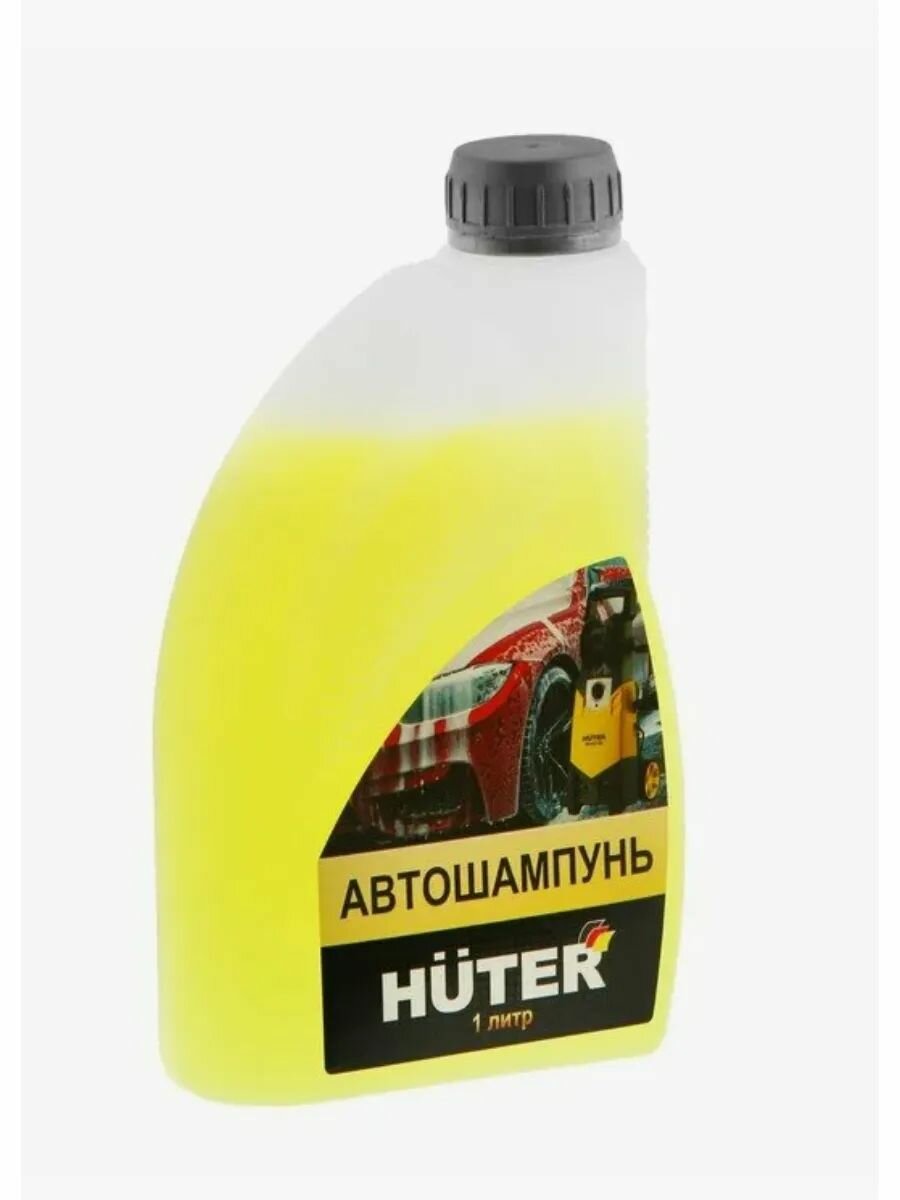 Автошампунь HUTER для бесконтактной мойки