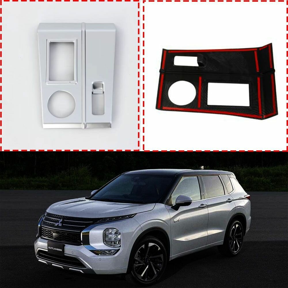 Автомобильные аксессуары Панель переключения передач Mitsubishi Outlander 2023 2024 Рамка стакана для воды Накладка Внутренняя отделка
