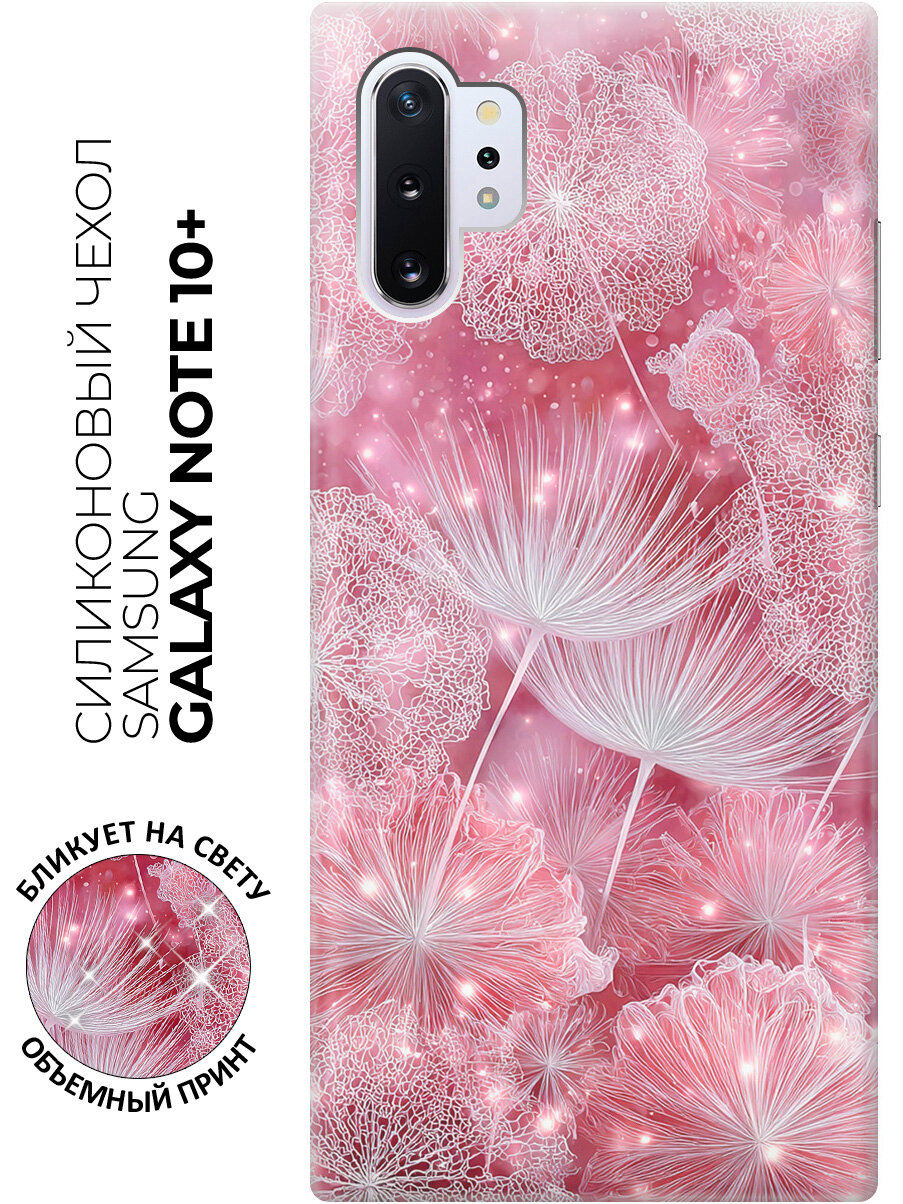 Силиконовый чехол на Samsung Galaxy Note 10+ с принтом "Волшебные семена одуванчика"