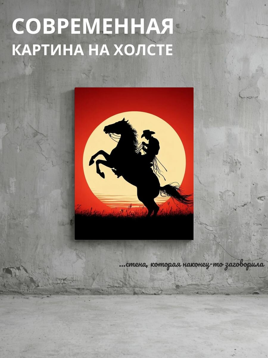 Картина на холсте Верхом на коне в момент 40x60 см