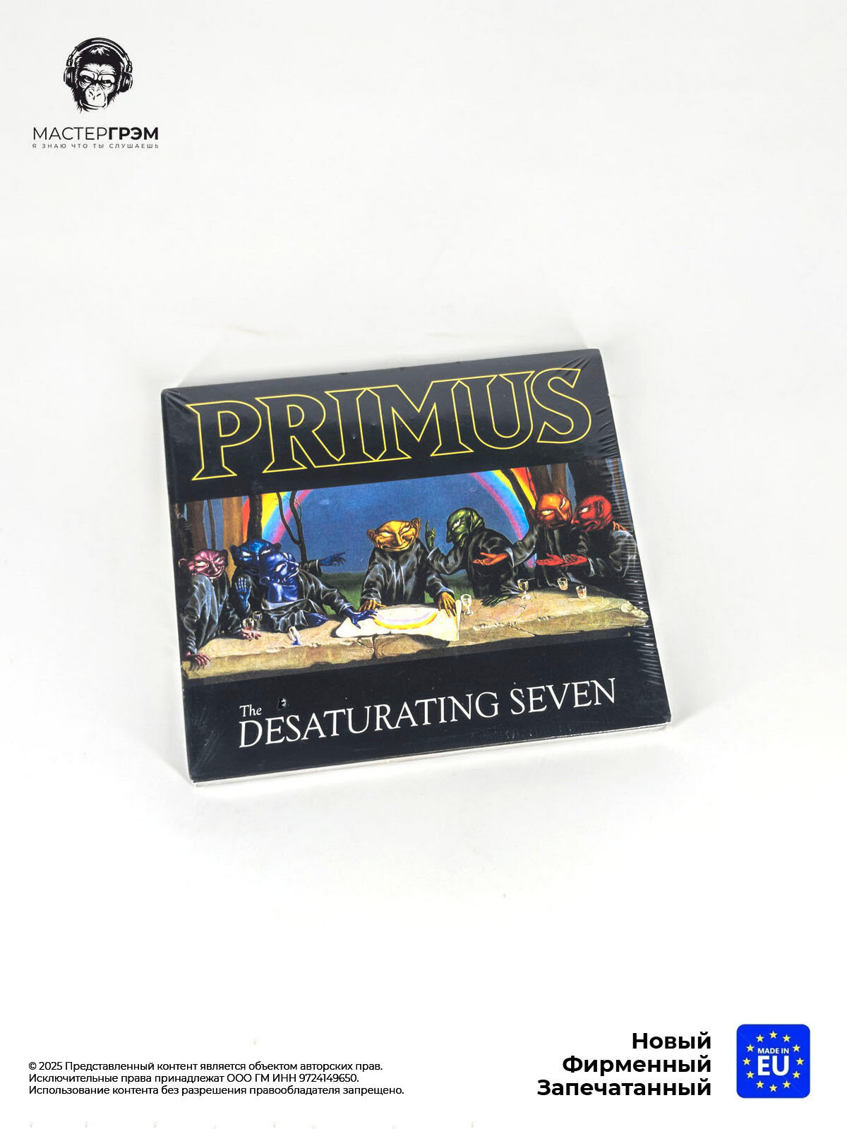 CD диск Primus - Desaturating Seven (CD) 2021, Digipack