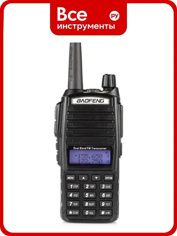 Радиостанция Baofeng UV-82 451