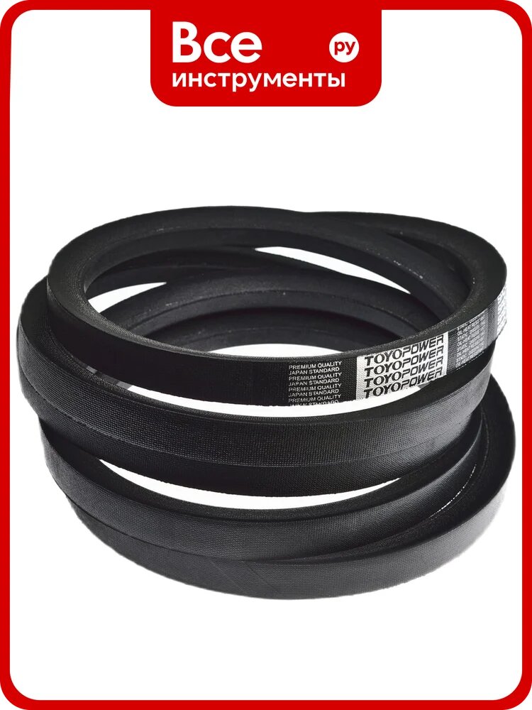 Ремень TOYOPOWER Lp SPC-3150 клиновой, маслостойкий, из каучука с полиэстеровым кордом, статическая проводимость