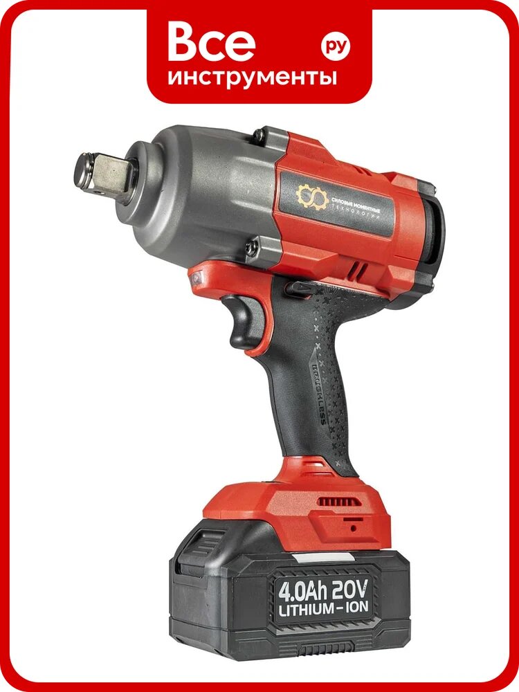 Аккумуляторный ударный гайковерт СМТ max. 1600 N.m CMT1300TP