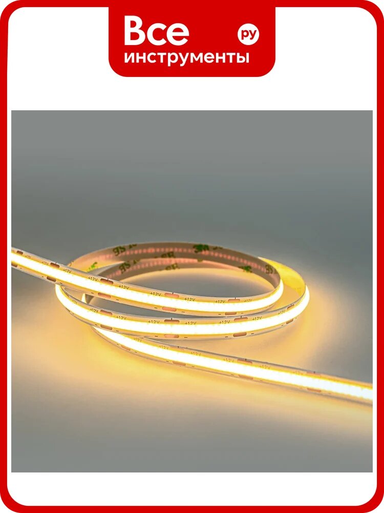Светодиодная лента Eleganz LUX COB 12V, 512 диод/м, 110Лм/Вт, нейтральная 4500К ширина 8мм конструкции защита от влаги
