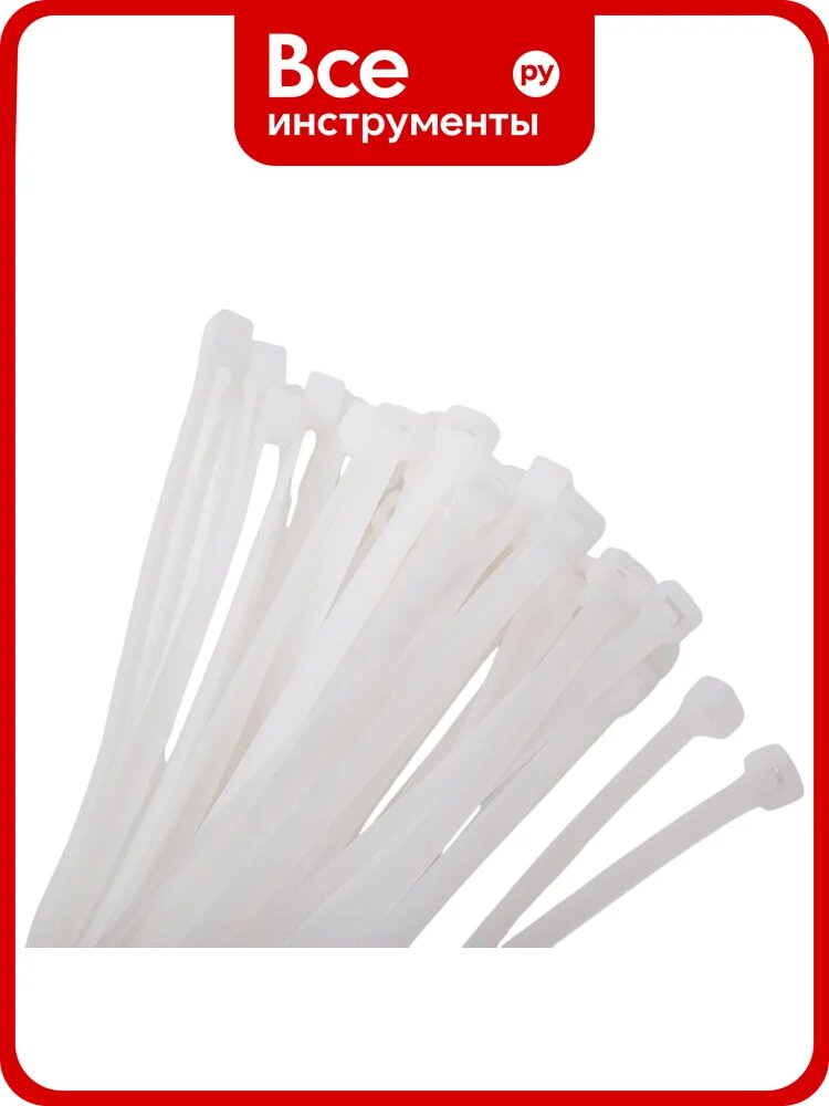 Нейлоновые стяжки FORTISFLEX HCC easyfix, белый, для кабельных трасс, устойчивые к перепадам температур