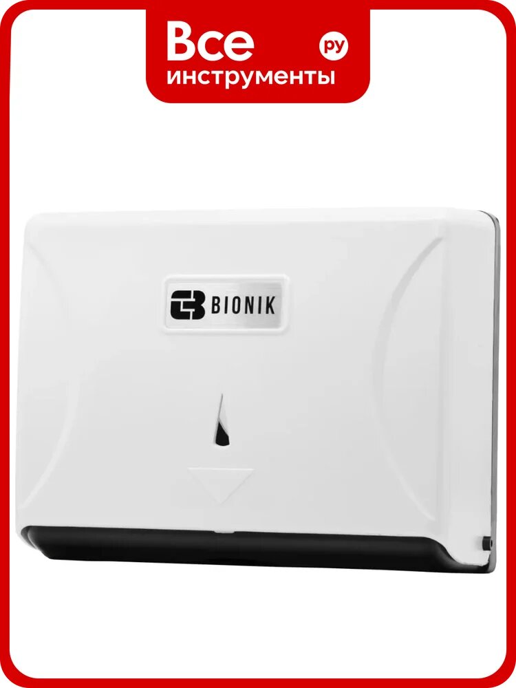 Диспенсер для бумажных полотенец BIONIK BK2028