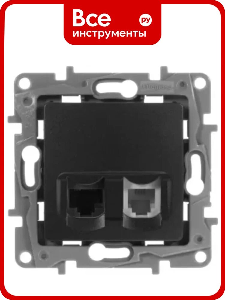 Розетка двойная RJ11+RJ45 Legrand Etika, антрацит, степень защиты IP20, компьютерная и телефонная, встраиваемый монтаж