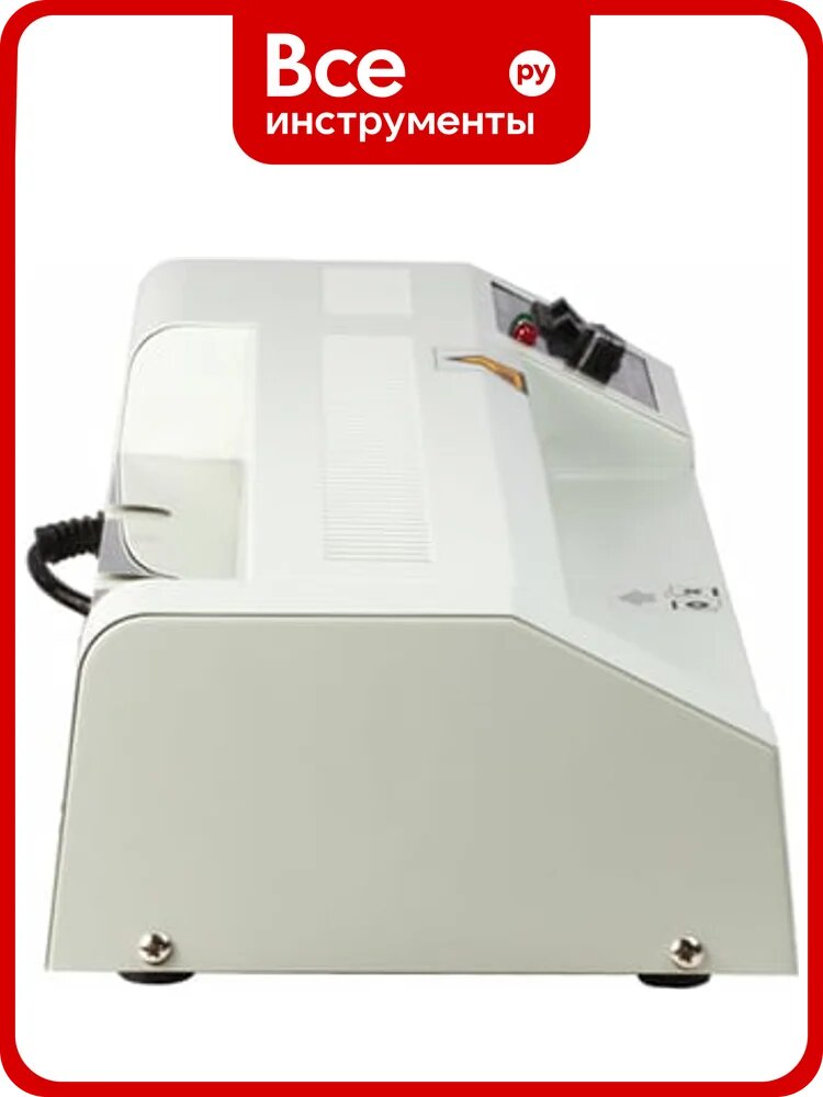 Ламинатор BRAUBERG FGK 320, 531351
