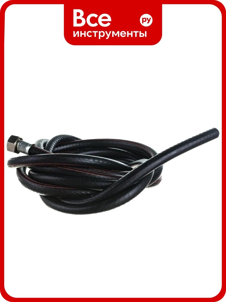 Шланг газовый 4.0 м ростерм ВР SH L 4.0V
