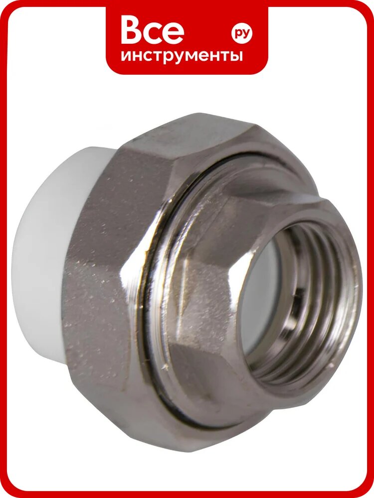 Муфта комбинированная разъемная TEBO 50x1.1/2 ВР евроконус 030021811
