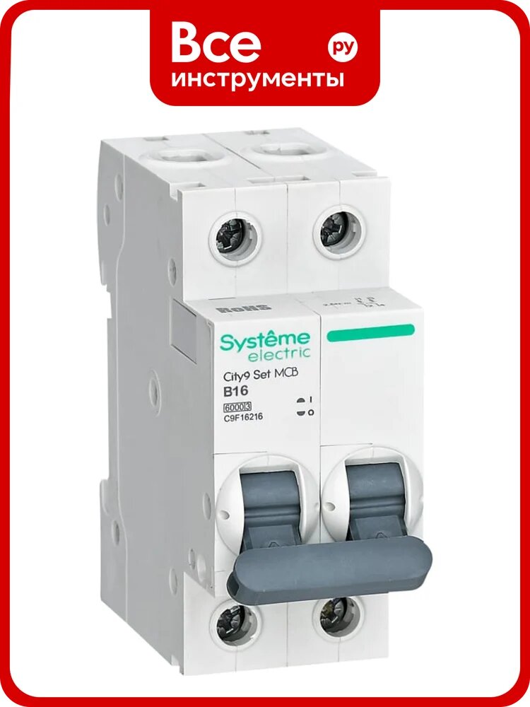 Автоматический выключатель (ав) Systeme Electric City9 set b 16а 2p 6ka 230в C9F16216