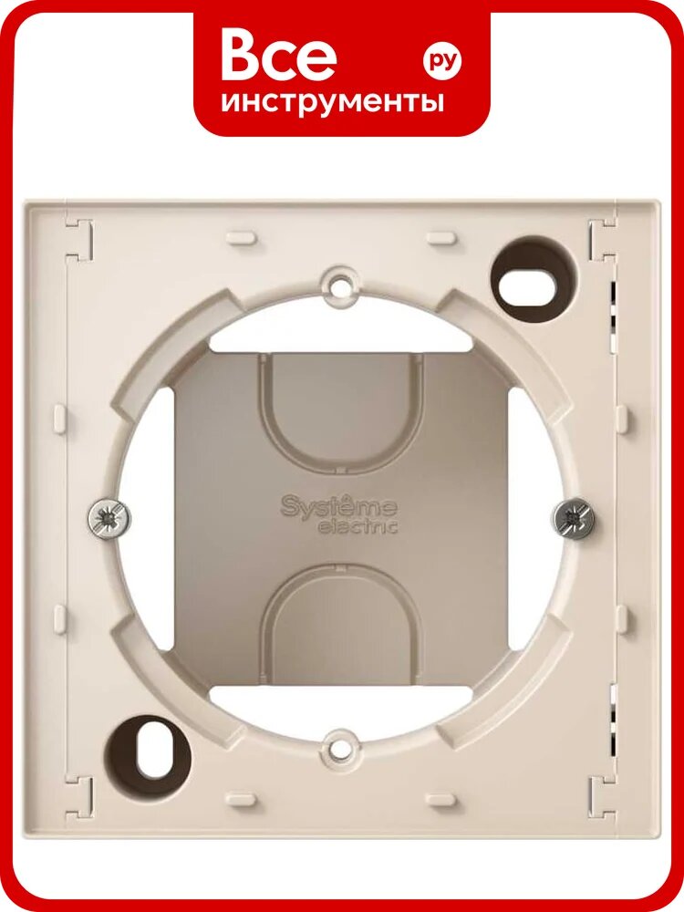 Коробка для наружного монтажа Systeme Electric AtlasDesign Беж SE ATN000200