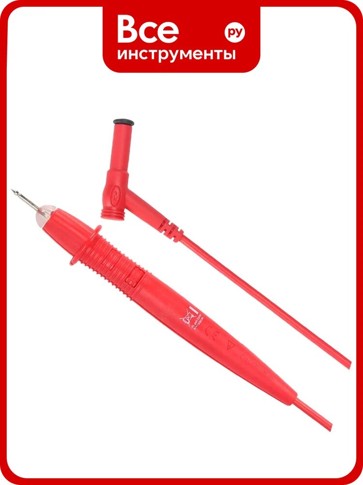 Щуп, UT-L17, с подсветкой UT-L17 1000В/10А, 1 метр UNI-T 00-00005626, Длина, выводов