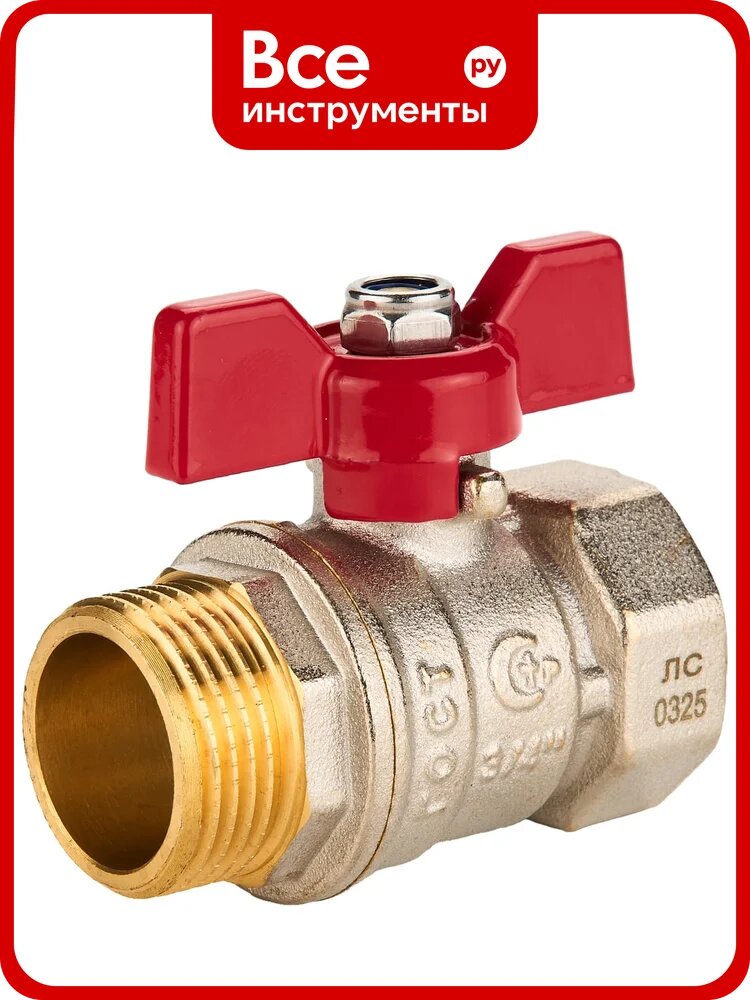 Шаровый кран SANEXT ГОСТ, PN40, Ду 20, ВР-НР 3/4" бабочка 8762