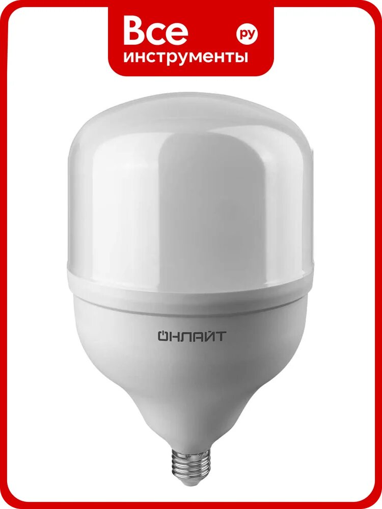 Лампа онлайт 82 908 OLL-T160-90-230-840-E27/E40 82908, из композитного, белый