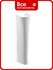 Пьедестал Santek Бриз 1WH110595 30792, фарфоровый, белый, 185 см ...