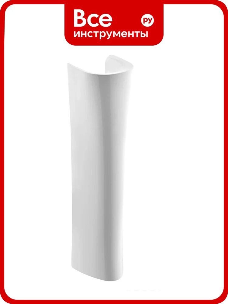 Пьедестал Santek Бриз 1WH110595 30792, фарфоровый, белый, 185 см высоты, элегантное решение для ванной комнаты