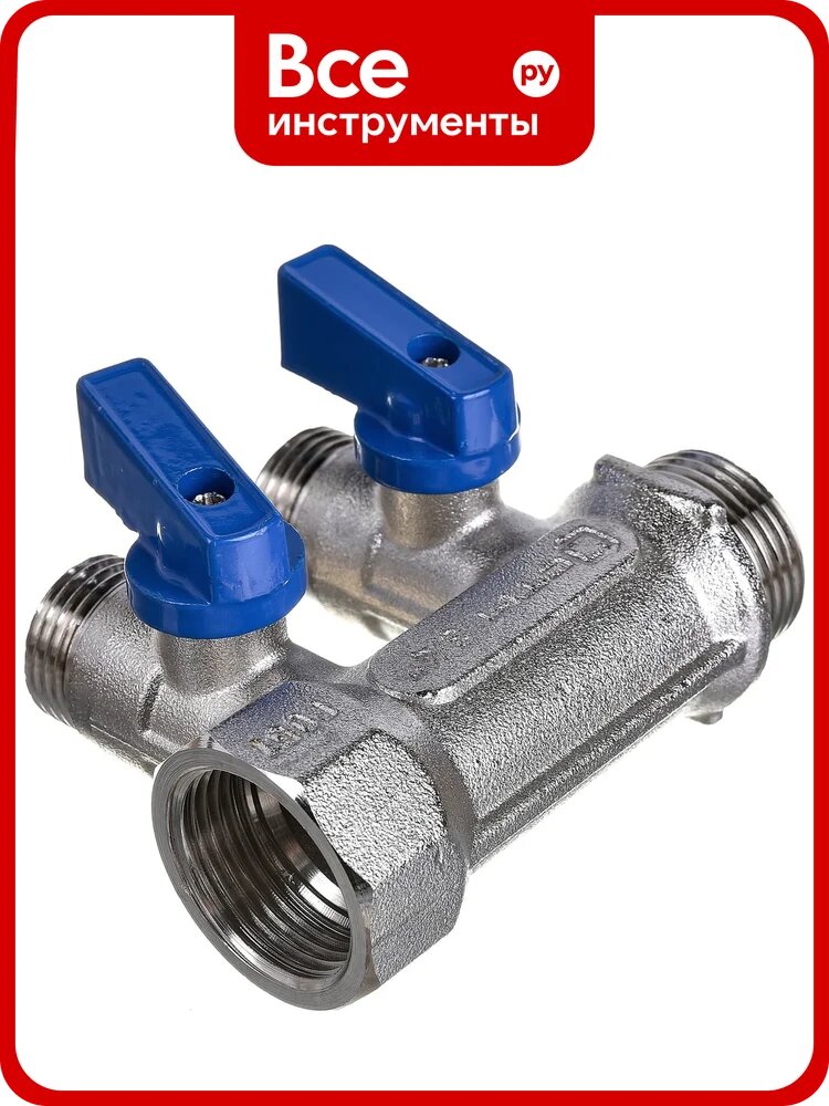 Коллектор СТМ 2 выхода, шаровой кран, наружная резьба, 3/4х1/2 C2MB3412