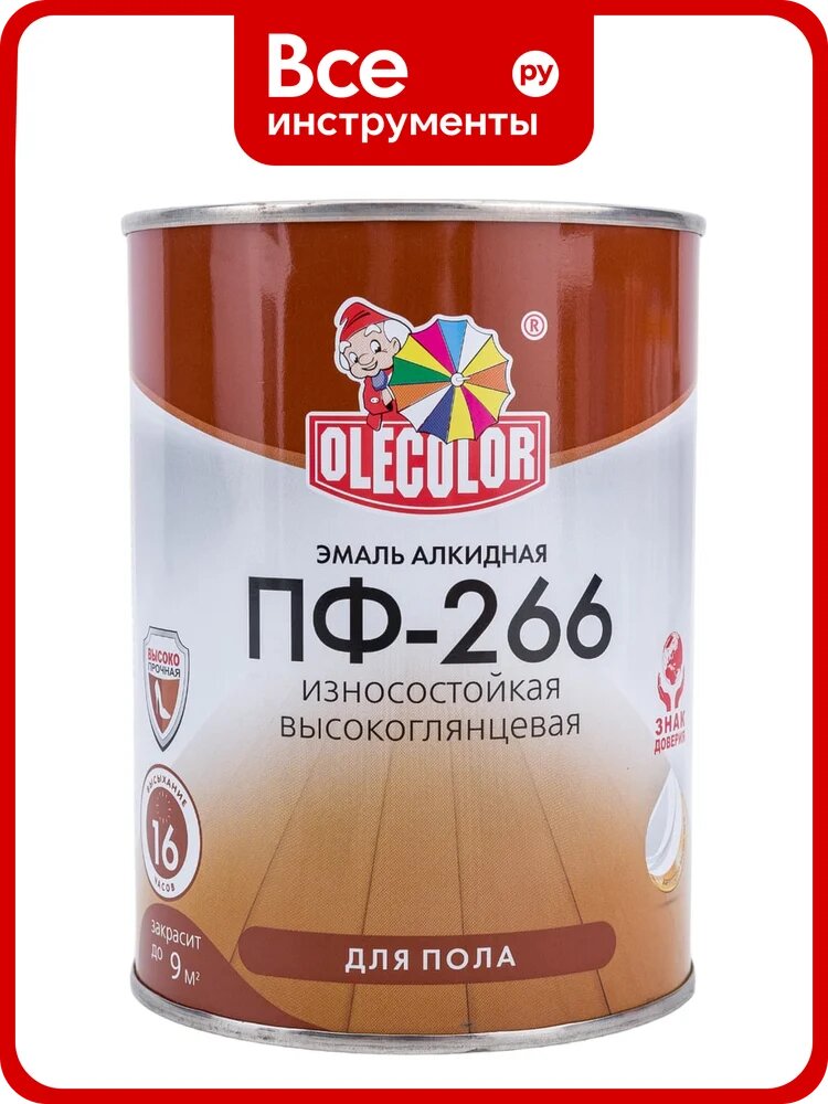 Эмаль для пола Olecolor ПФ-266 светлый орех, 0.9 кг 4300011453 для внутренних