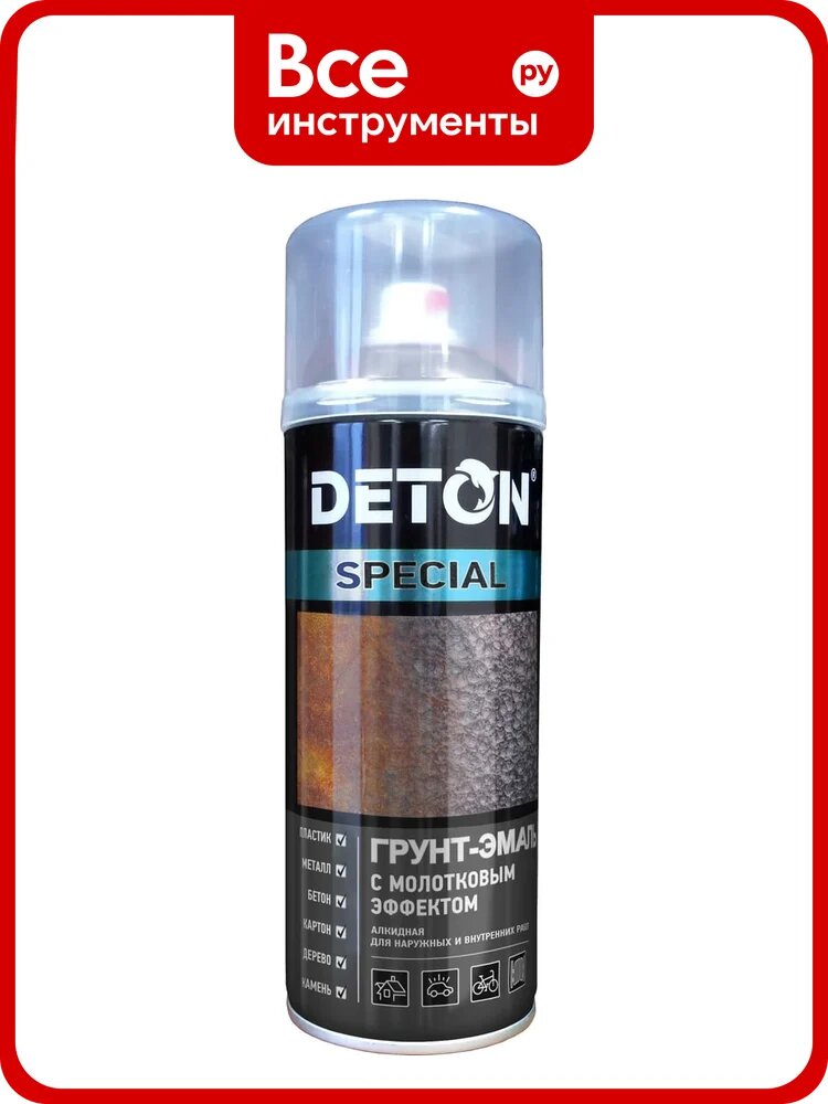 Молотковая грунт-эмаль DETON шоколадно-коричневый, аэрозоль 520 мл DTN-A70888