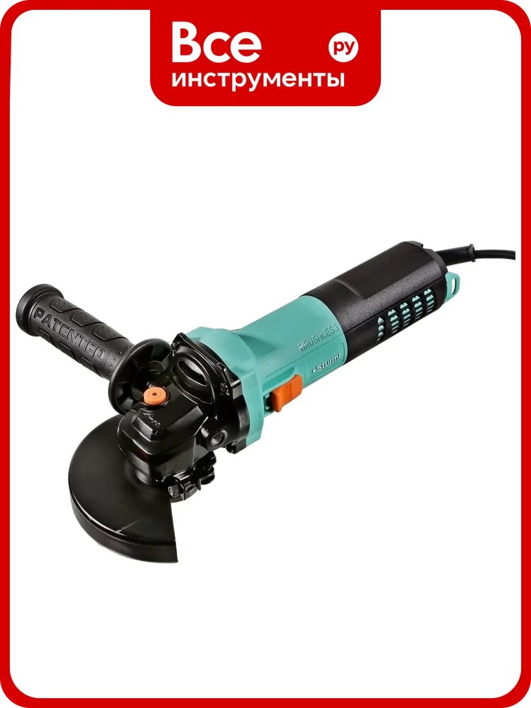 Болгарка Sturm AG9012BE, бесщеточный двигатель, 1300Вт, 125мм