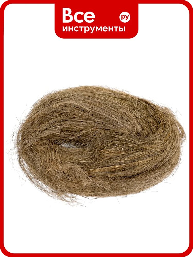 Лен сантехнический FORA чесаный 100 гр 006140401, металл, с уплотнительной пастой
