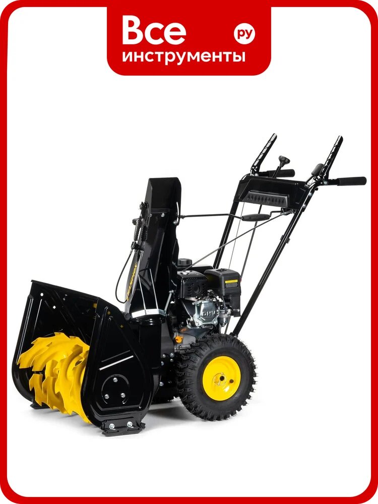 Снегоотбрасыватель Champion ST655