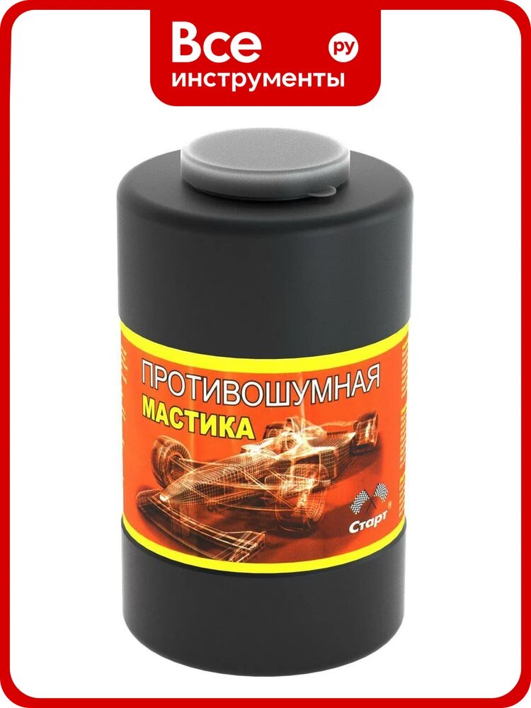 Противошумная мастика старт 1,8л/1,6 кг пнд 4607952901421 битумная основа для наружных элементов паста