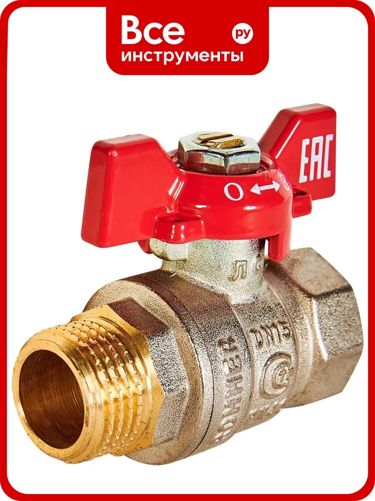 Шаровой кран ROMMER RBV-0004-2210215 неполнопроходной, ВР/НР, 1/2 ручка бабочка RG00938RJNA1OS