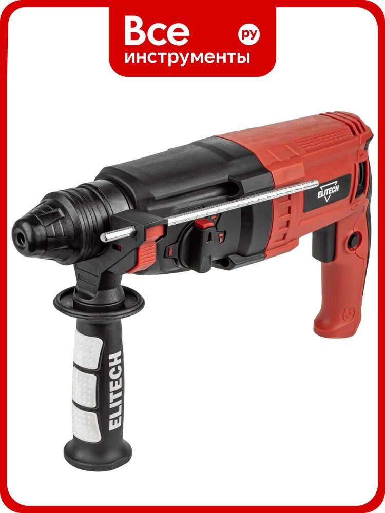 Перфоратор SDS-plus Elitech П 280РЭМ (800Вт,3реж,2,8Дж) 214944