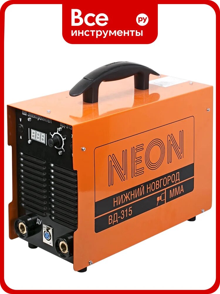 Сварочный инвертор NEON ВД-315 СВ000004026