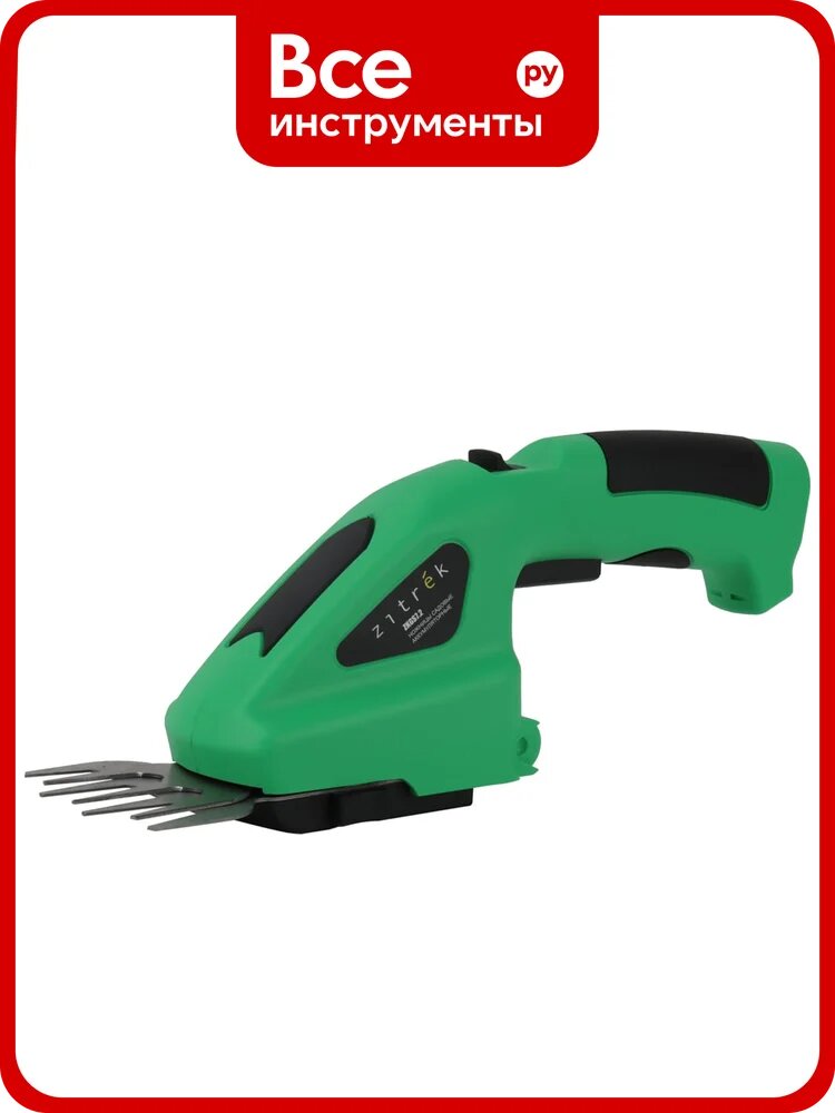 Ножницы садовые аккумуляторные Zitrek ZKGS7.2 082-2032