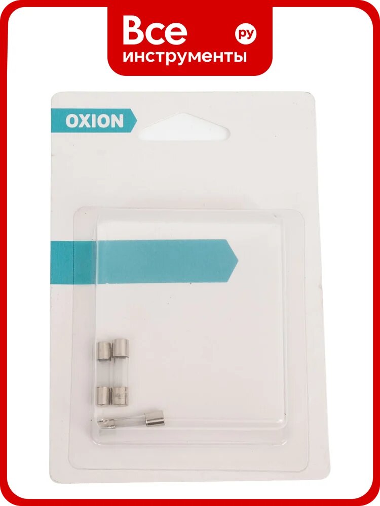 Предохранитель OXION 1.6А, 5x20 мм, 3шт, H520-1.6A/250B-BL, силовой тип, медные контакты, двухполюсный предохранитель