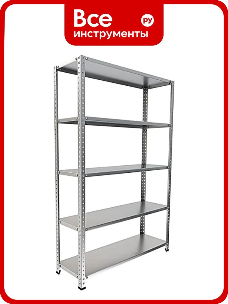 Универсальный металлический стеллаж IRONMEBEL optimus lite 2200x700x300 мм, 5 полок M-СУЭ2200х700х300
