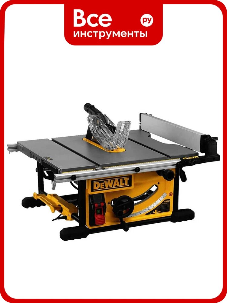Настольная пила DEWALT DWE7492-QS, сталь, с заготовками шириной до 825, профессиональный класс, зубчатая передача