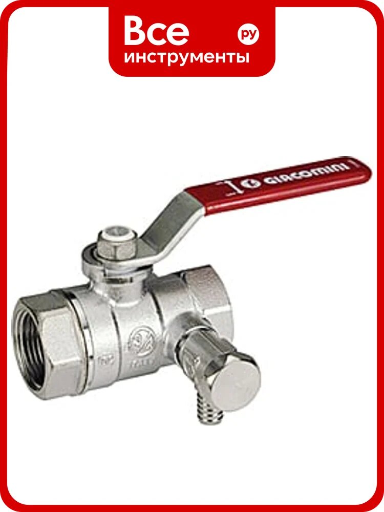Шаровой кран Giacomini R250DS 1/2", внутренняя/внутренняя, ручка-рычаг красный, хромированный, со сливом