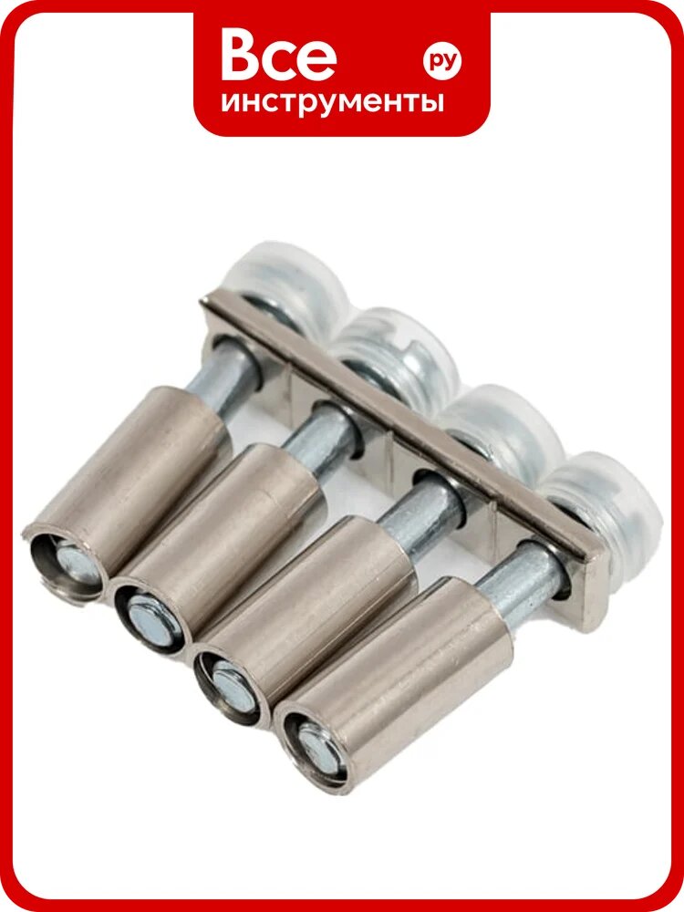 Перемычка Klemsan для AVK2,5/ PIK2,5N*, (4полюса); UK2,5/4 15 шт. 0.0.0.4.474124, avk2, винтовое соединение
