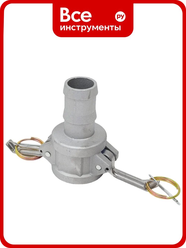 Алюминиевый камлок TITAN LOCK типа С серия EcoLine, розетка с хвостовиком 1 1/4" TL125CAL-EL