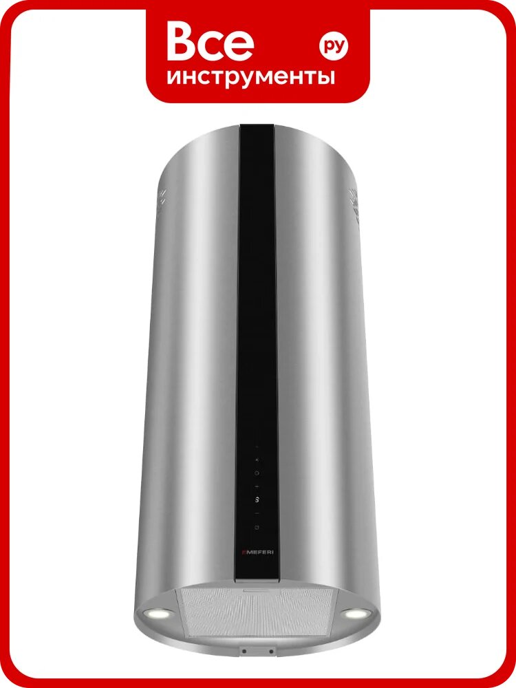 Вытяжка цилиндрическая островная MEFERI TUBE40IX ISLA COMFORT PLUS МФ-00000939