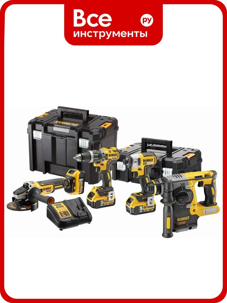 Аккумуляторный набор Dewalt DCK422P3T: дрель-шуруповерт + шуруповерт + УШМ + перфоратор, с 3 АКБ 5 Ач и ЗУ, в 2 кейсах TSTAK DCK422P3T-QW