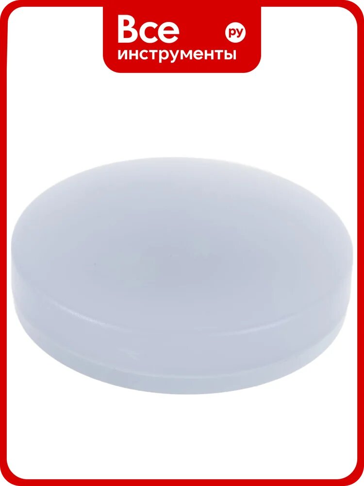 Светодиодная лампа Uniel LED-GX53-8W/NW/GX53/FR PLZ01WH матовая UL-00001671
