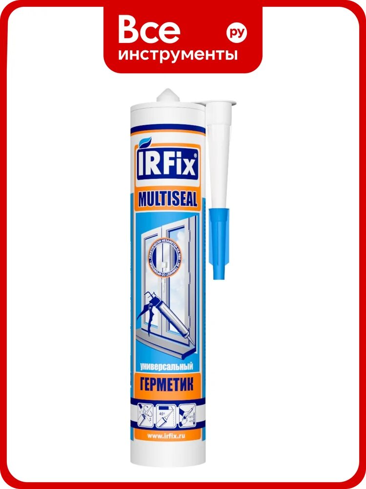 Силиконизированный синтетический герметик универсальный белый IRFIX MULTISEAL 310мл 20016
